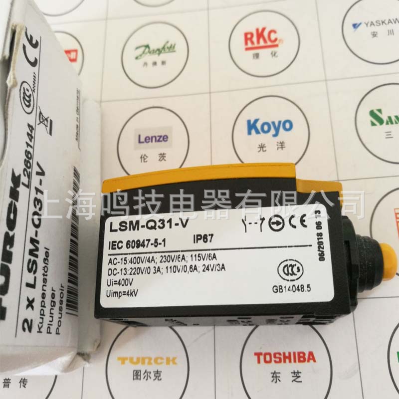 全新原装图尔克限位开关LSM-Q31-V LSM-Q31-2R LSP-Q31-V行程开关-阿里巴巴