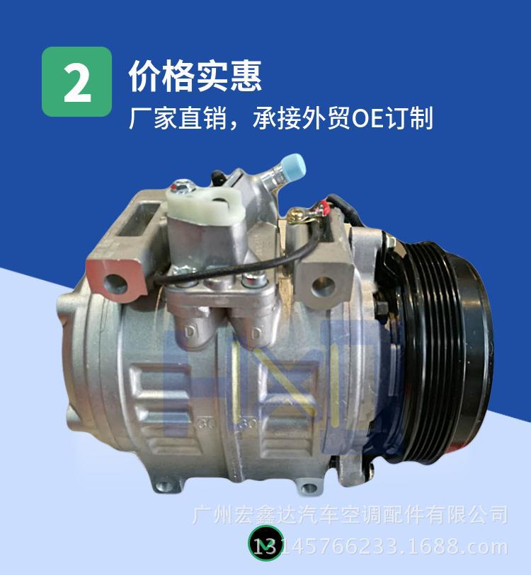 883200D020 883200S020 4472205491 884100D160 884100D100压缩机-阿里巴巴
