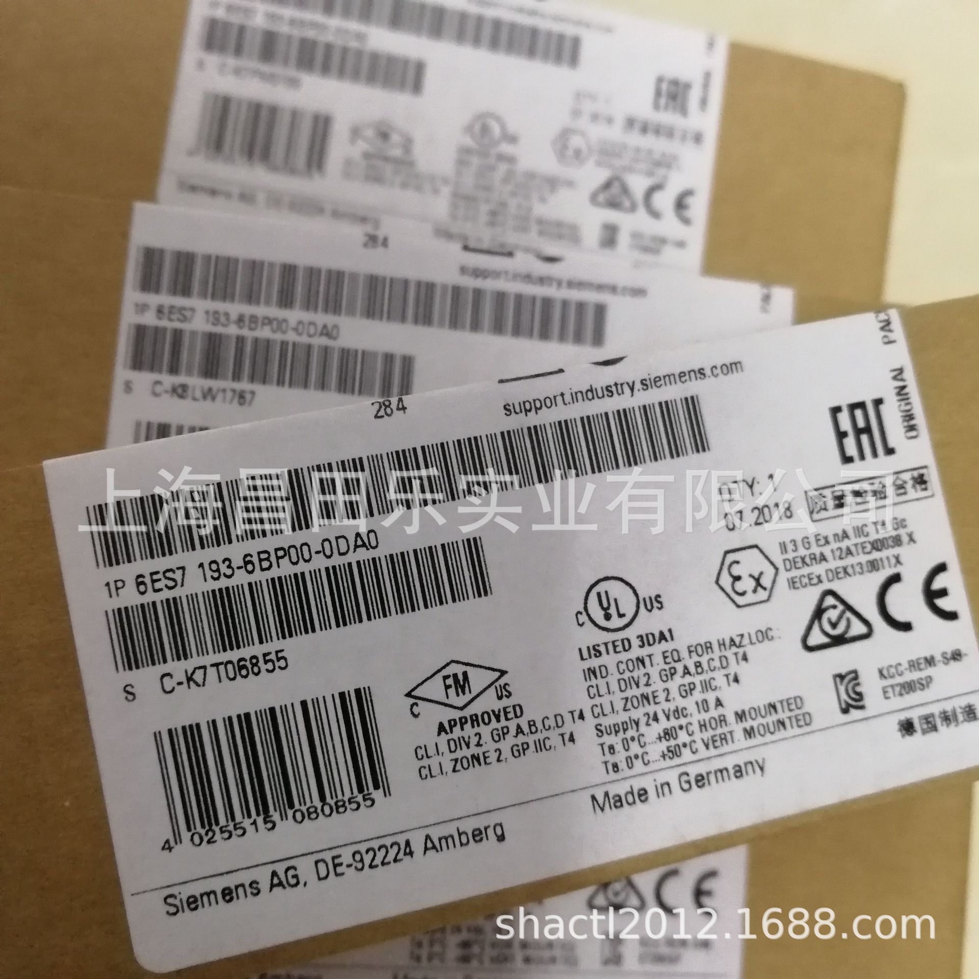 6ES7193-6BP00-0DA0 西门子ET200 PLC 模块-阿里巴巴