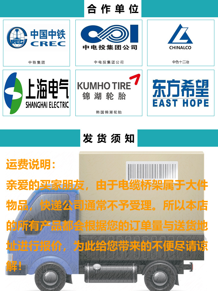 供应XQJ-H-01C槽钢立柱托臂热镀锌桥架安装支架立柱-阿里巴巴