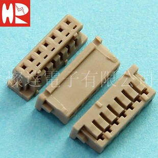 台湾灿达HR连接器 A1252H-07P 胶壳-阿里巴巴