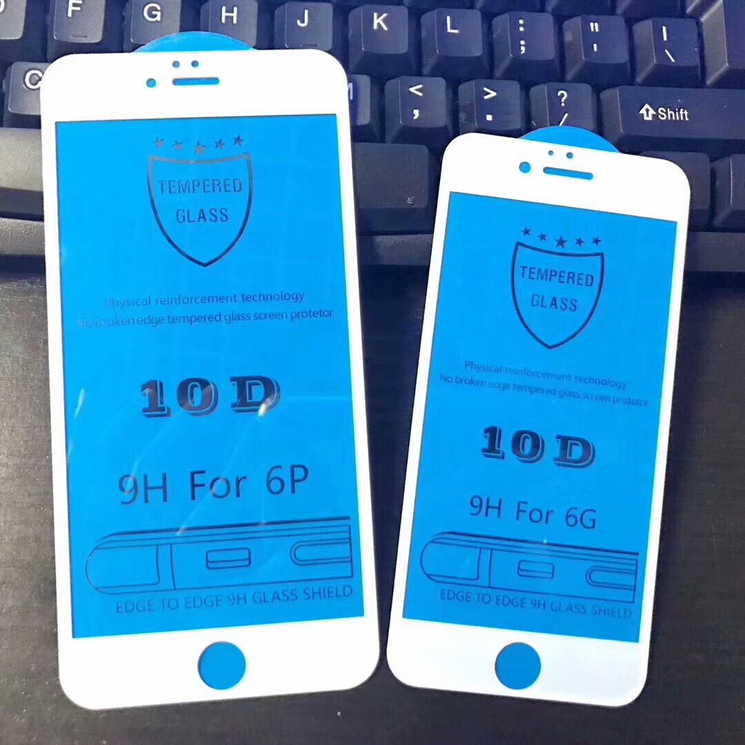 适用iphone14ProMax 10D冷雕钢化膜苹果13promax全屏曲面大弧膜-阿里巴巴