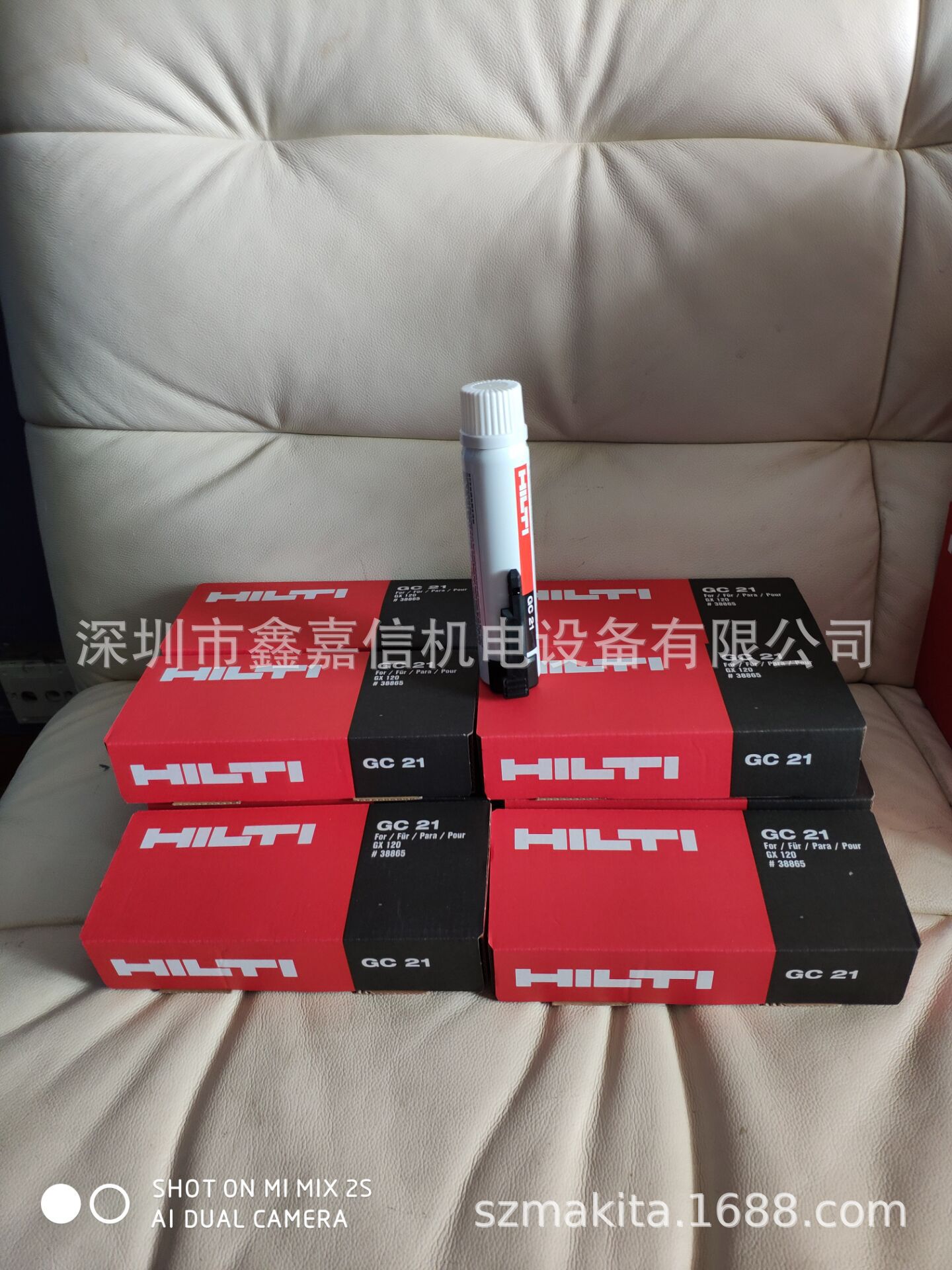 现货批发瑞士 Hilti喜利得 氣罐 GC20/GC21/GC22-阿里巴巴