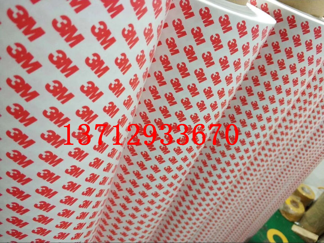 标牌薄膜面板专用9448蓝色双面胶 9448A新版双面胶 9448HK双-阿里巴巴