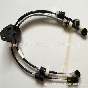 51238176595适用标致拉线换挡线46806267; 2444FG; 2444HV-阿里巴巴