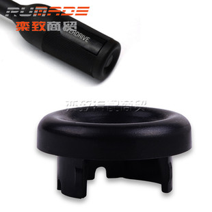 福尔特变速杆 F150变速杆按钮壳 开关按钮 F2UZ-7A214-CA-阿里巴巴