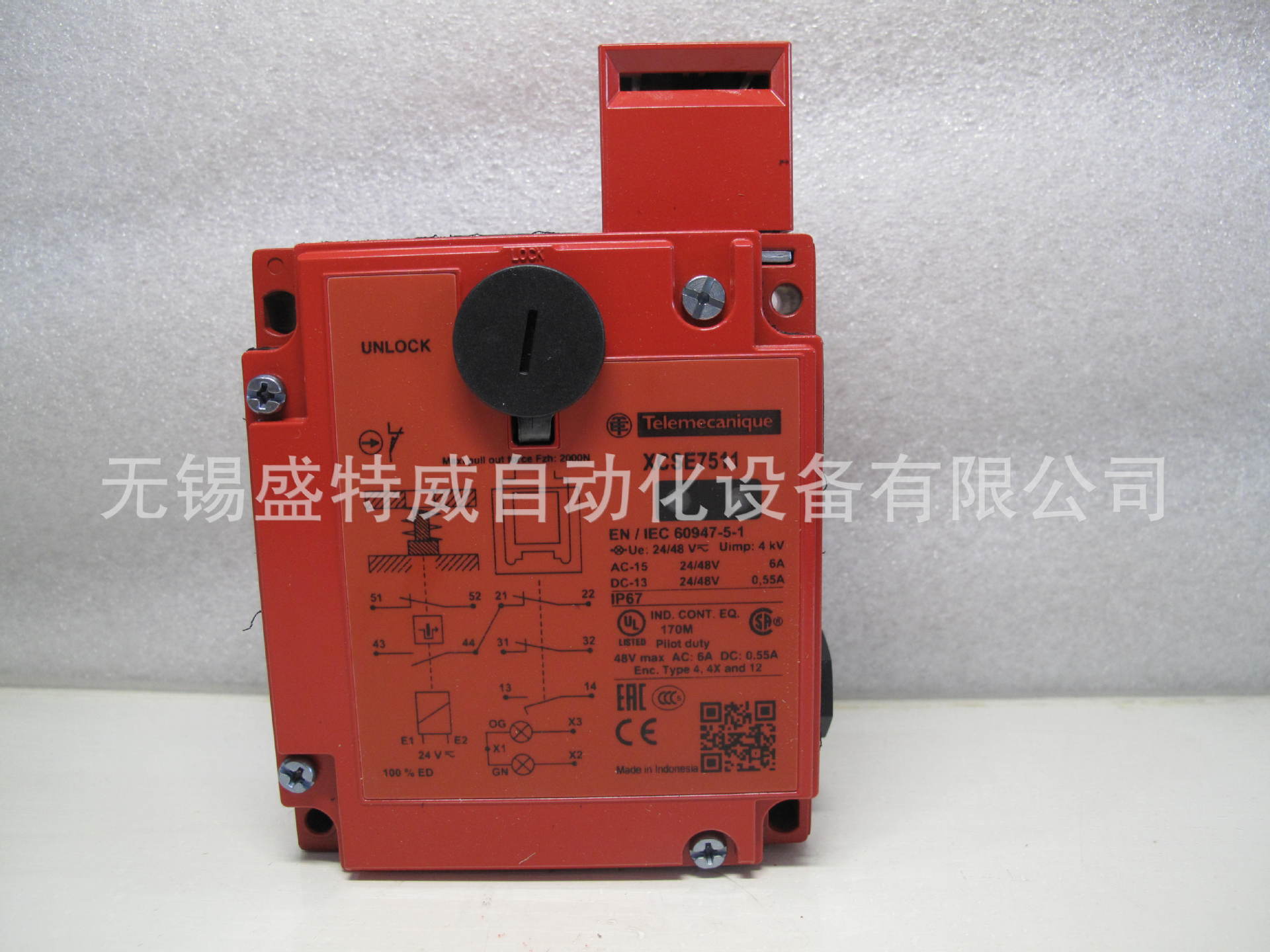 原装现货XCSE7511/XCSE7512/XCSE7513 插片式安全门锁开关-阿里巴巴