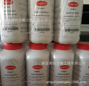 酵母提取物 酵母粉 Yeast Extract Powder Oxoid LP0021B 500g-阿里巴巴