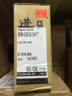 富士原装正品直流接触器 SW－03／G／GH-阿里巴巴