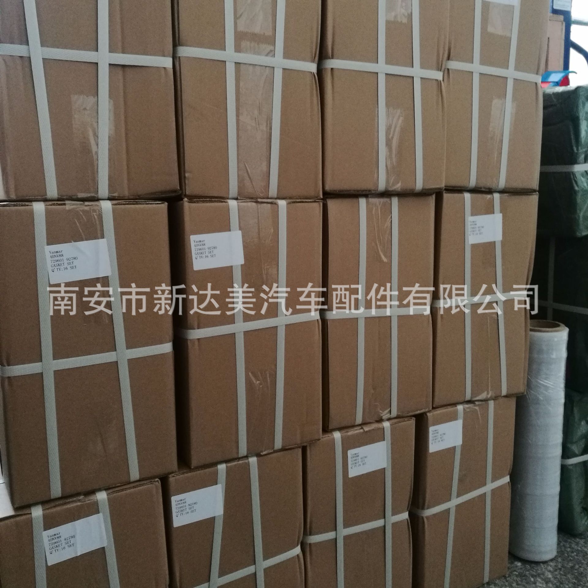 C6.6汽缸垫176-3141 1763141-阿里巴巴