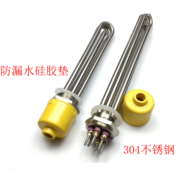 六角法兰加热管 1.5寸3U型螺纹发热管水箱电热管 不锈钢加热棒-阿里巴巴