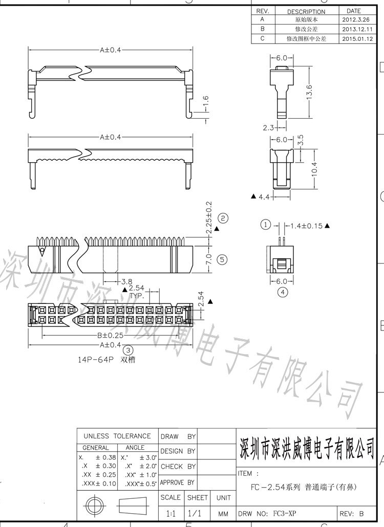 2.54MM间距压线头排线头IDC FC-14P 2*7P牛角JTAG插头排线连接头-阿里巴巴