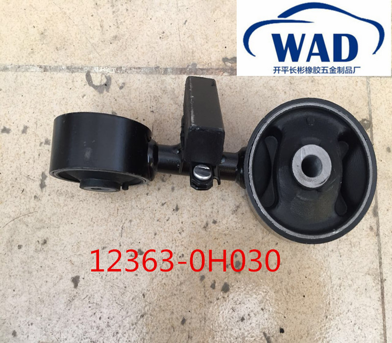 适用于丰田机头吊杆12363-0H030平衡杆总成-阿里巴巴