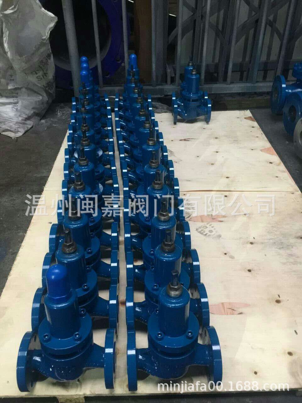 闽嘉阀门厂家直供减压阀 梭式泄压阀 ZSX41X-16C 不锈钢泄压阀-阿里巴巴