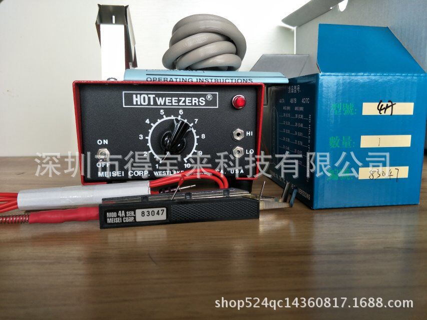 批发美国MEISEI HOTWEEZERS 导线热剥器 M10-4A/4B/4C-阿里巴巴
