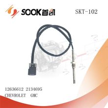 首凯汽车零部件(江苏)有限公司_阿里巴巴旺铺