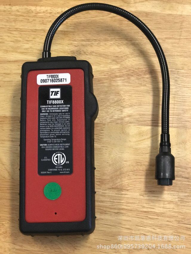 美国 TIF 8800X 可燃气体检测仪-阿里巴巴