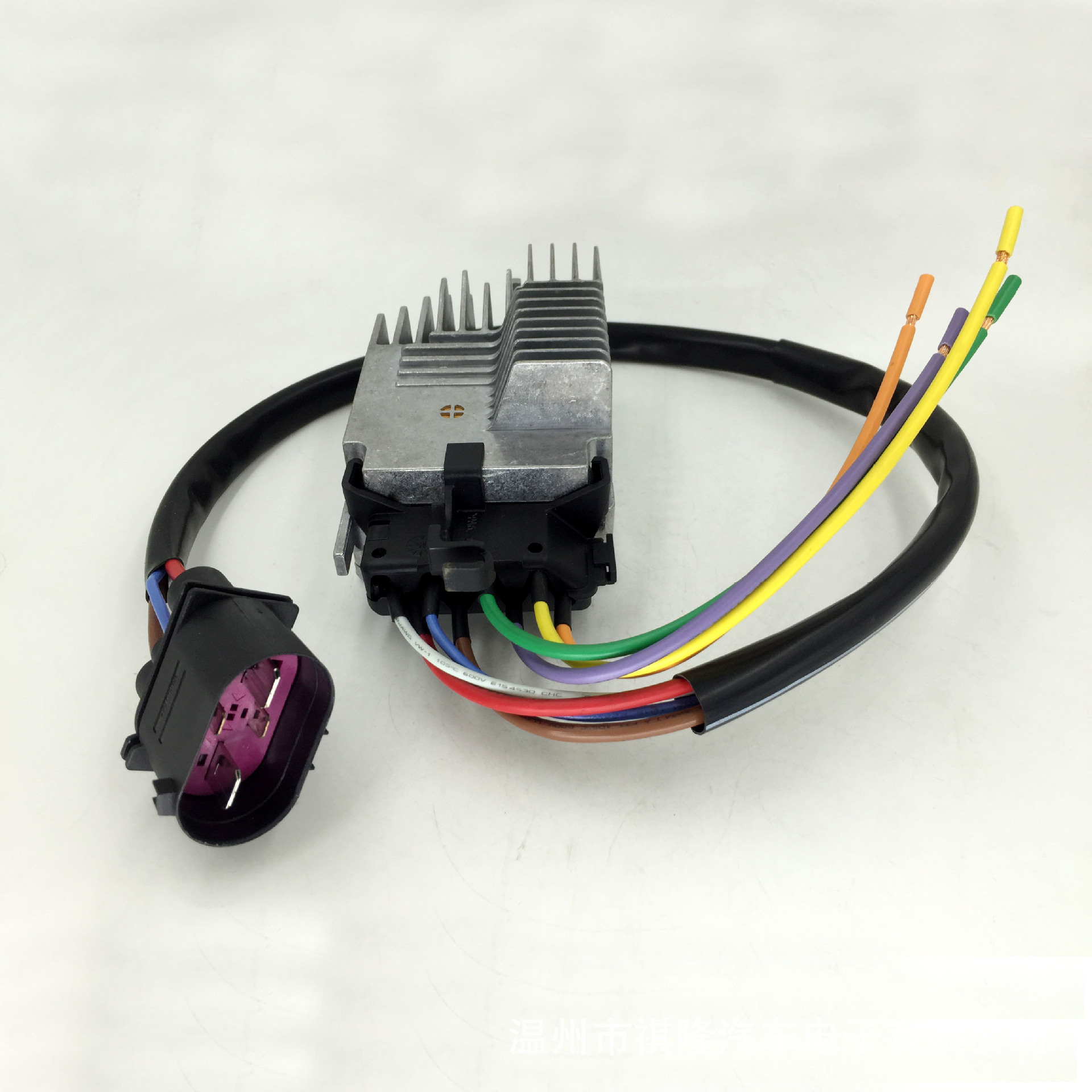 适用大众奥迪A6汽车电子扇风扇控制器调速模块调速电阻4F0959501G-阿里巴巴