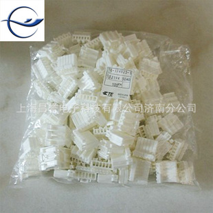 DELPHI/德尔福连接器12089444全新 询价为准-阿里巴巴