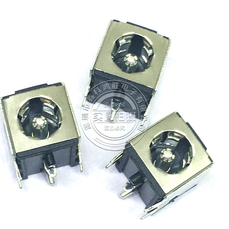 DC-007B电源插座DC-007B5.5x2.5mm带铁壳支架直流母座工业级耐用-阿里巴巴