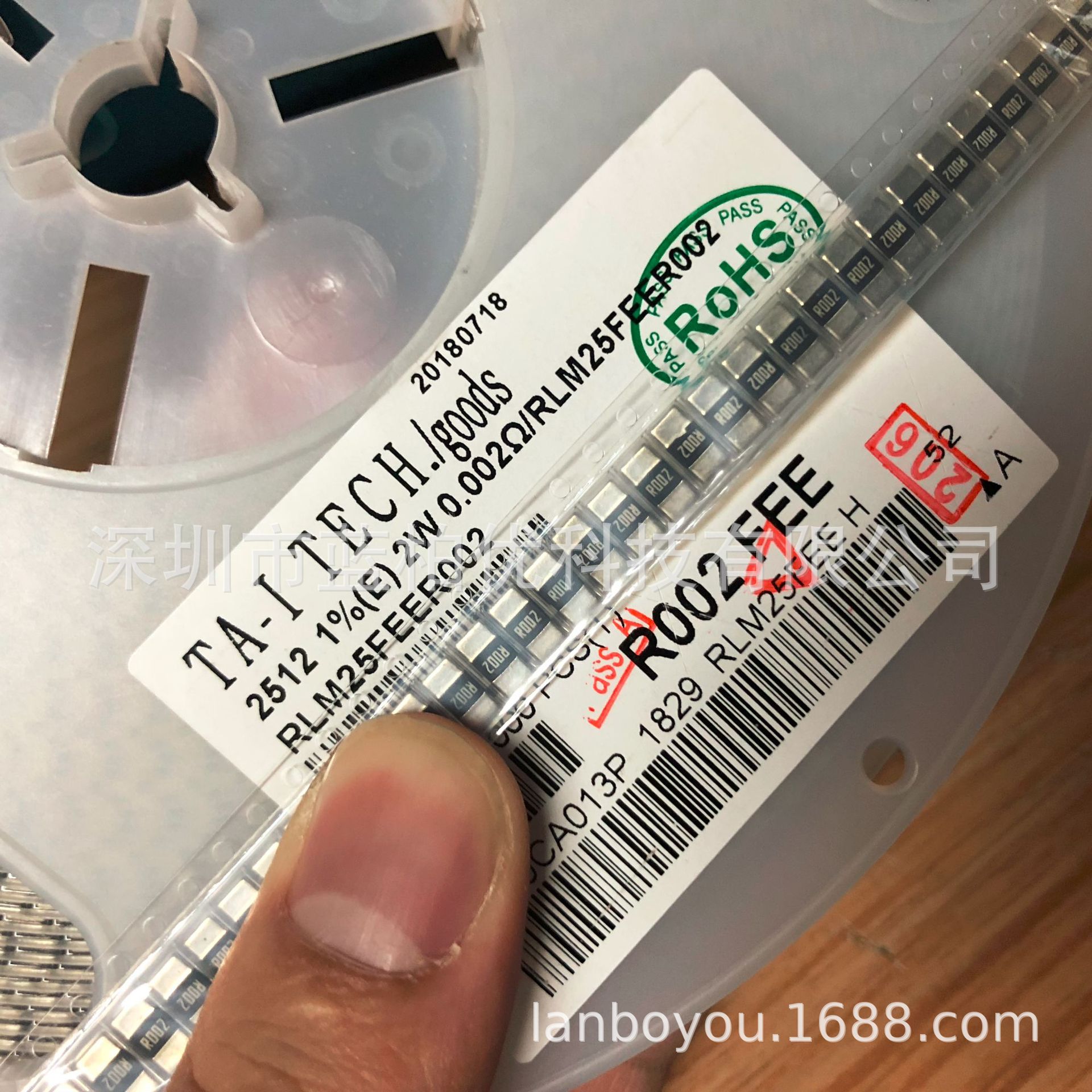 贴片合金电阻 2512-0.002R R002 2mR 2毫欧 精度1% 功率2W 采样电-阿里巴巴