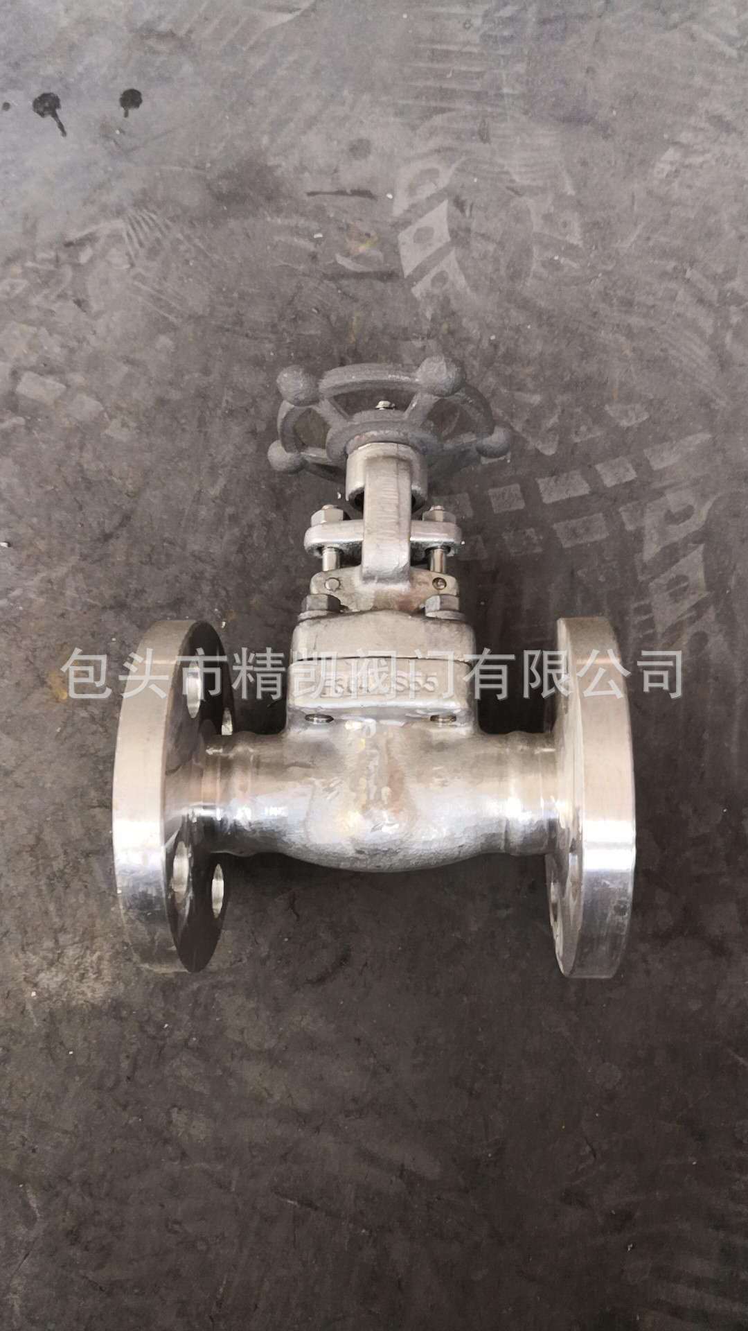 F304不锈钢高压锻造闸阀 Z41W Z41Y法兰锻钢闸阀-阿里巴巴