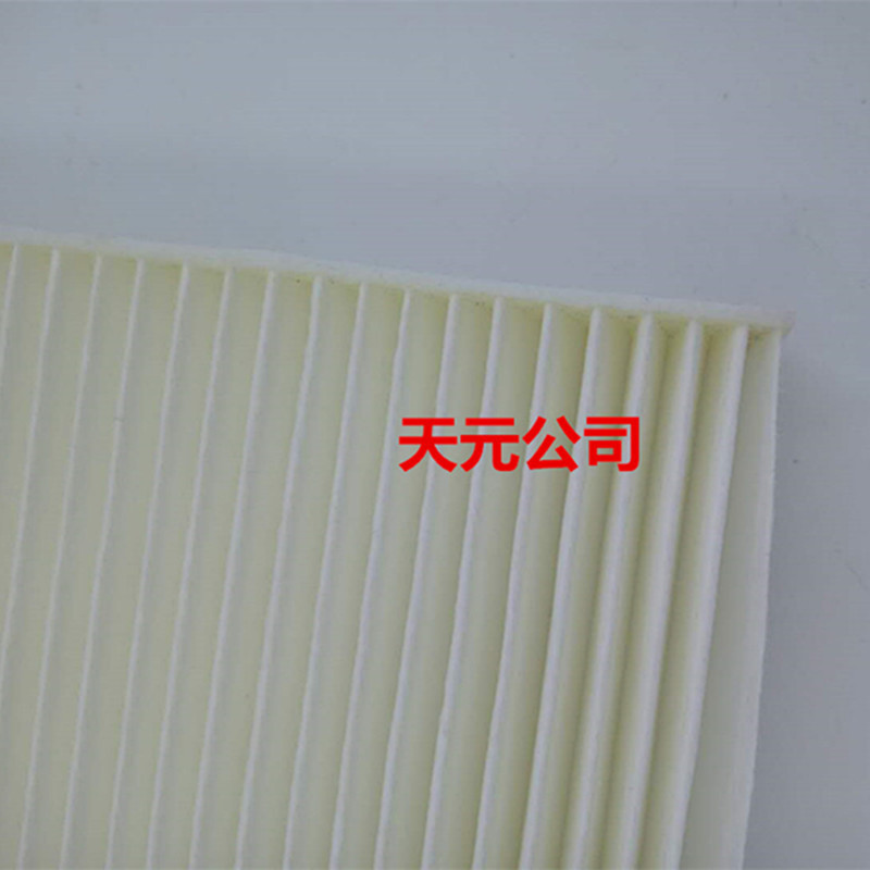 500086309 CU22029依维柯空调滤芯【实体工厂支持验厂】-阿里巴巴
