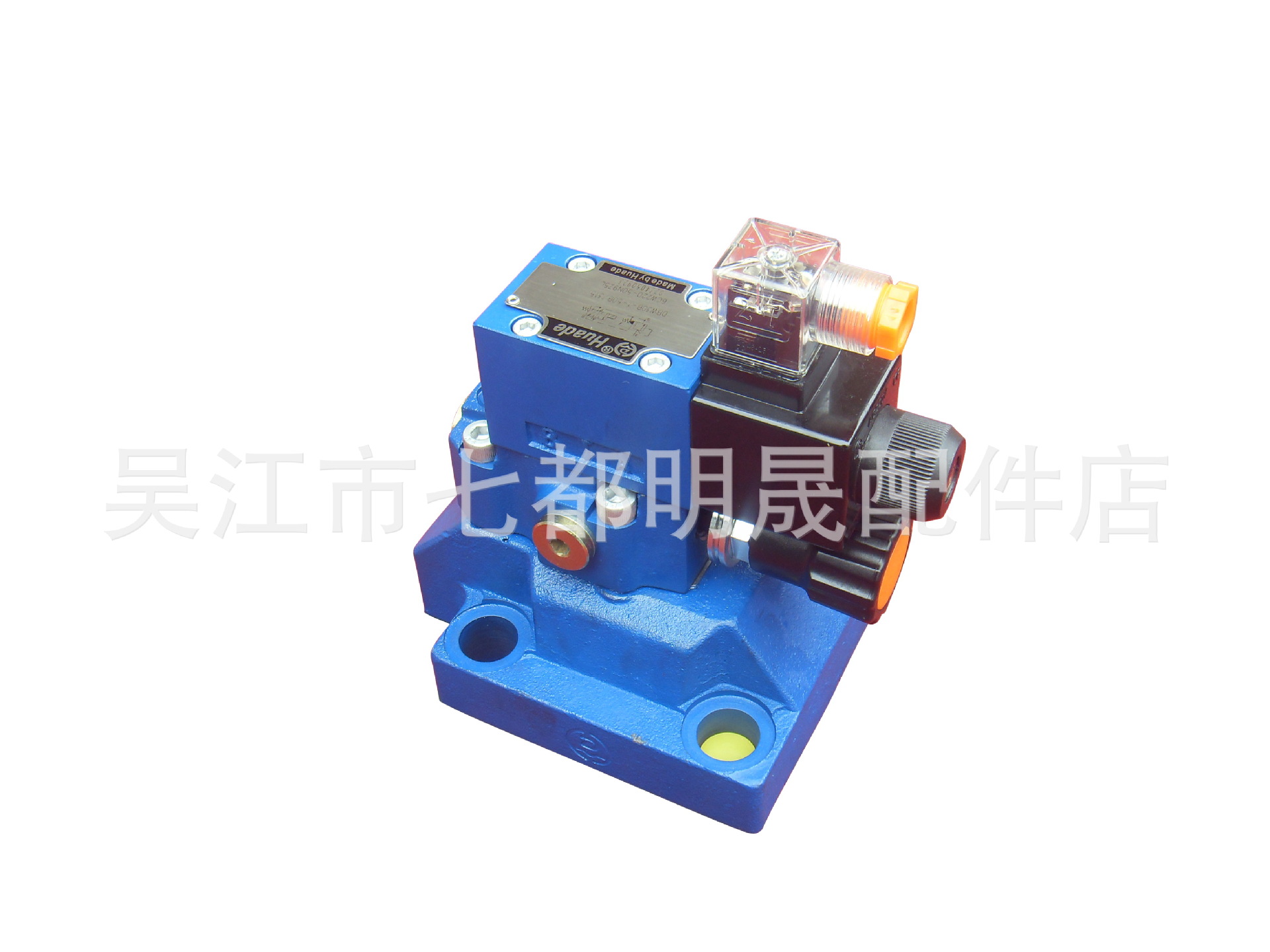 供应DBW30B-1-50B/3156CW220-50N9Z5L北京华德电磁溢流阀-阿里巴巴