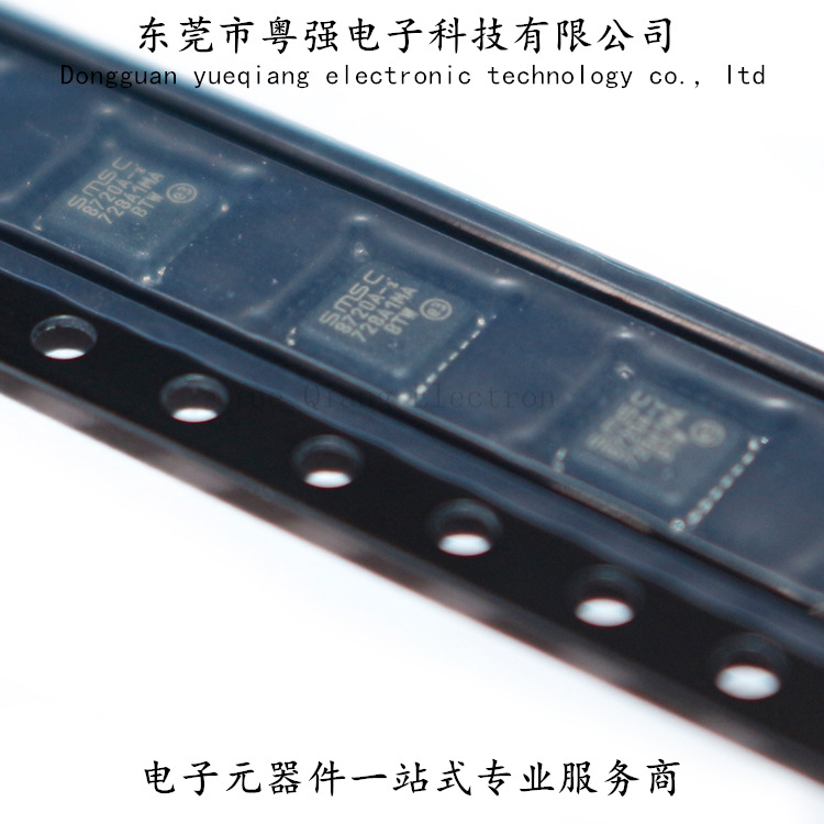 smsc驱动器-smsc驱动器批发、促销价格、产地货源 - 阿里巴巴