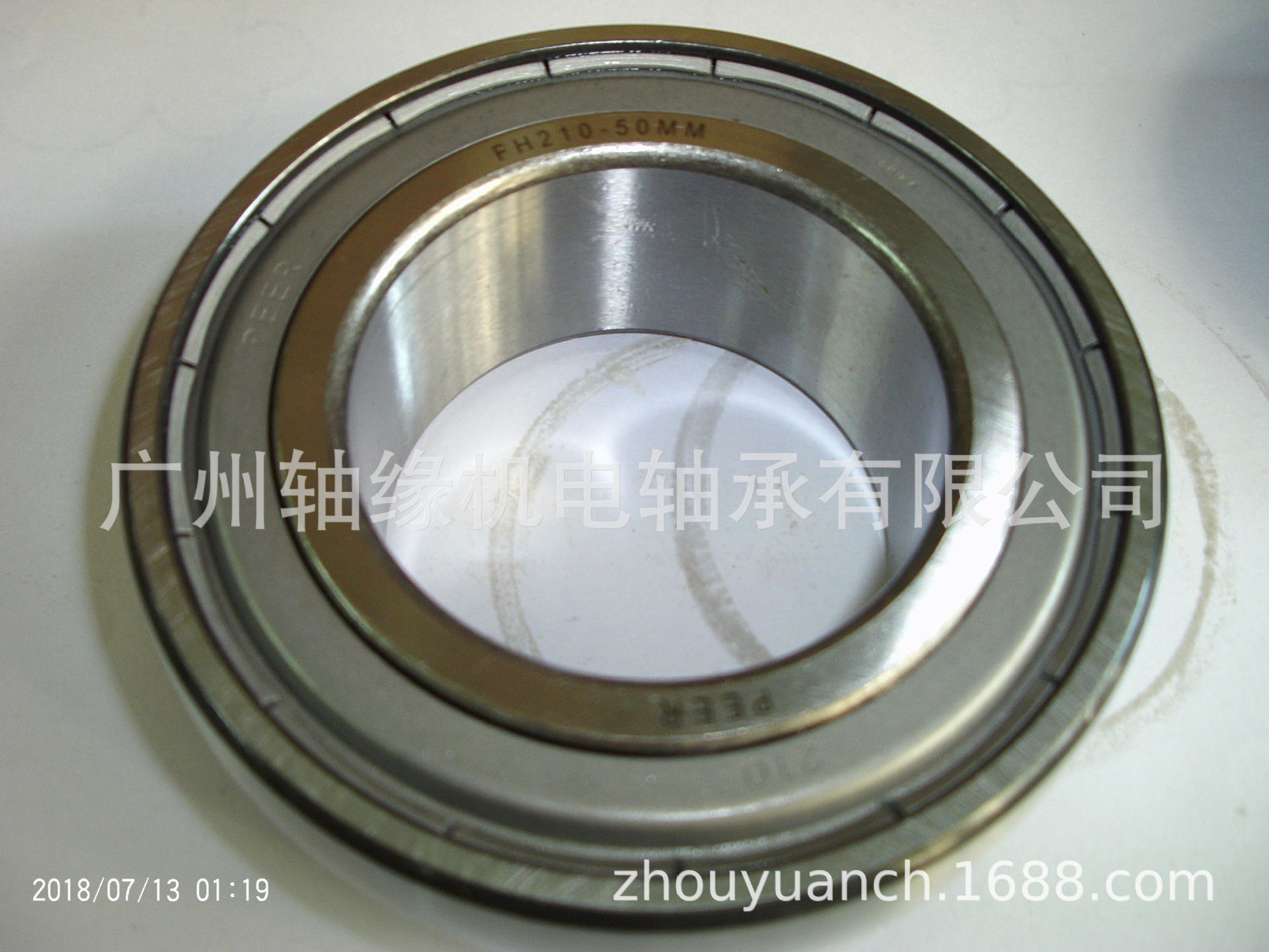 轴承供应PEER国产FH205-25MM 欢迎咨询-阿里巴巴