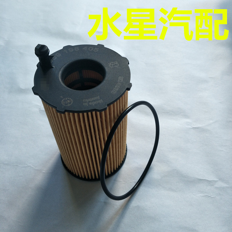 途锐Q7机油滤芯059115561D卡宴柴油滤芯059115405 HU8005Z机油格-阿里巴巴