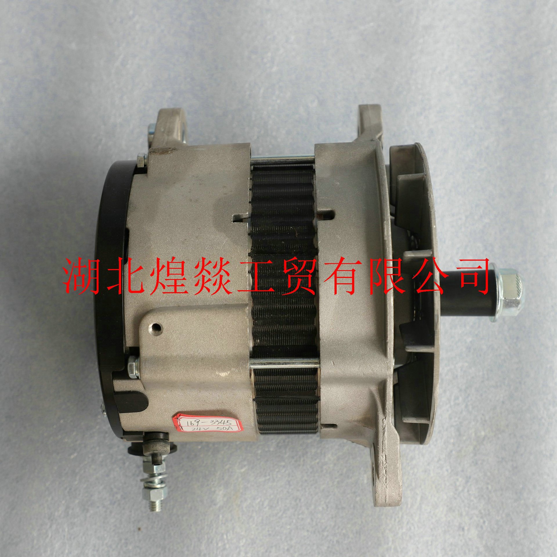 卡特彼勒561-2986康明斯6B59发动机5612986发电机 561-2986-阿里巴巴