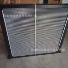 【重汽豪沃自卸车配件】_重汽豪沃自卸车配件品牌/图片/价格_重汽豪沃自卸车配件批发_阿里巴巴