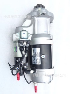 供康明斯发动机配件/3965281重庆康明斯起动机/起动机发电机厂家-阿里巴巴