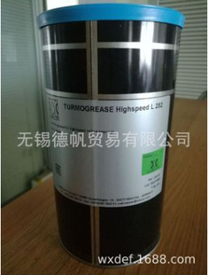 LUBCON TURMOGREASE highspeed L251高速主轴润滑油-阿里巴巴