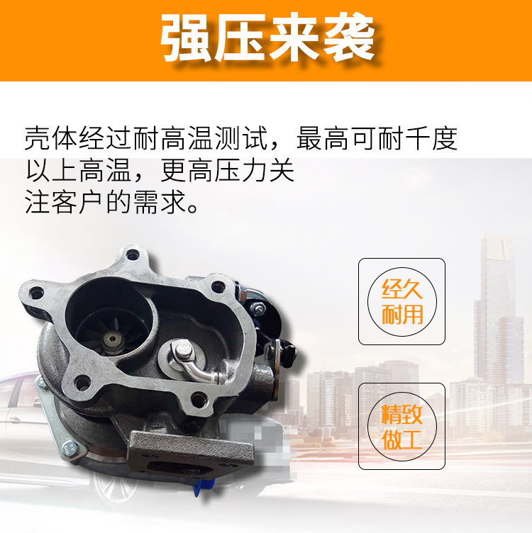 适用依维柯涡轮增压器5801379078 802250-3 GTB17和5802040843-阿里巴巴