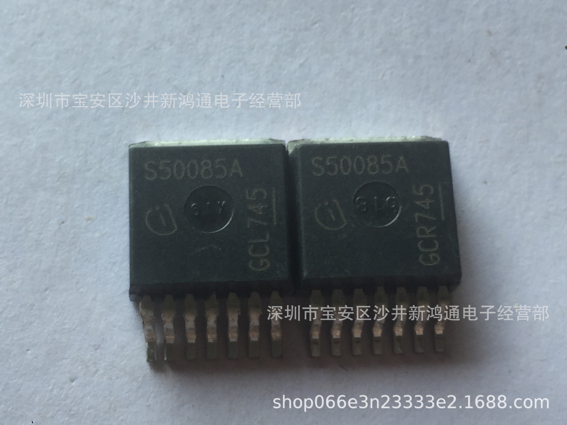 S50085A BTS50085-1TMA 贴片TO-263 智能车负载驱动芯片 电源开关-阿里巴巴