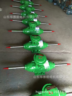 上海YBX电机|上海YFB3-132S1-2-5.5KW电机第三代二级能效证书齐全-阿里巴巴