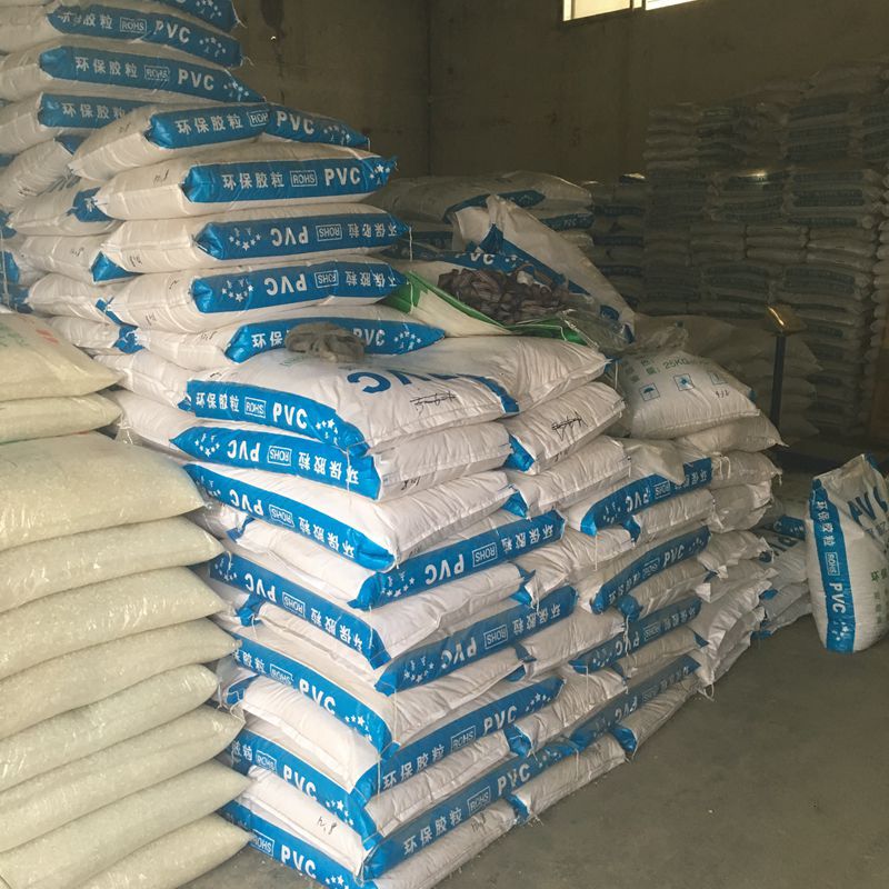 阻燃级PVC插头料 黑色45P胶料 高流动 高光泽 耐候环保级PVC颗粒-阿里巴巴