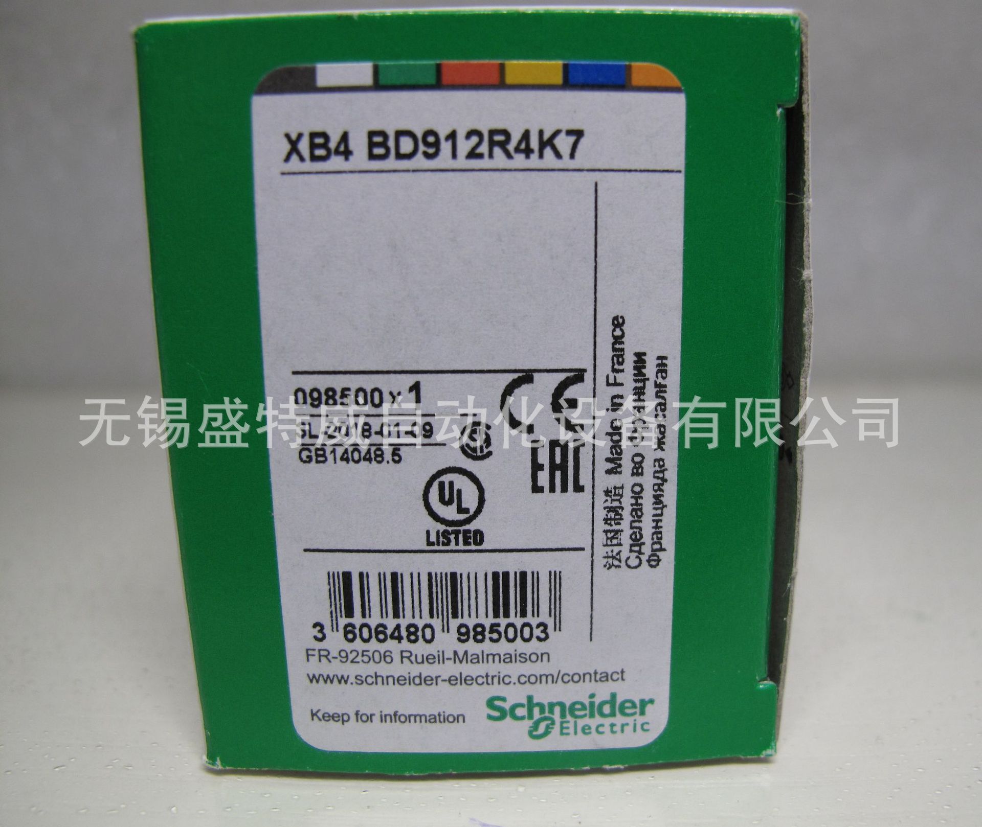 原装现货XB4BD XB5AD ZB4BD912 912R4K7 912R10K ZB4BD922 电位器-阿里巴巴