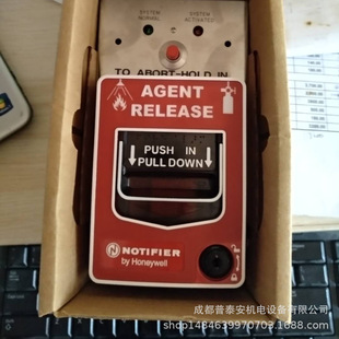 NOTIFIER诺帝菲尔紧急启停按钮NBG-12LRA-阿里巴巴