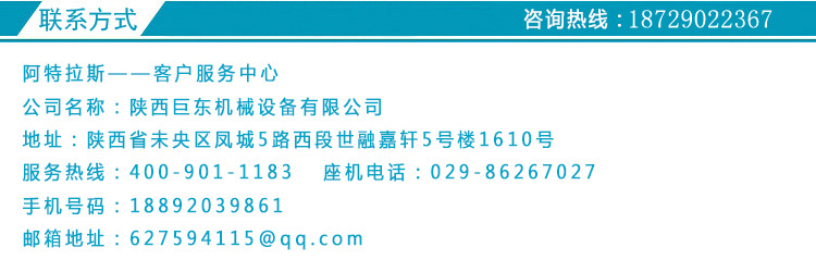 陕西铜川阿特拉斯-科普柯1089064114断油阀 螺杆空压机正品配件-阿里巴巴
