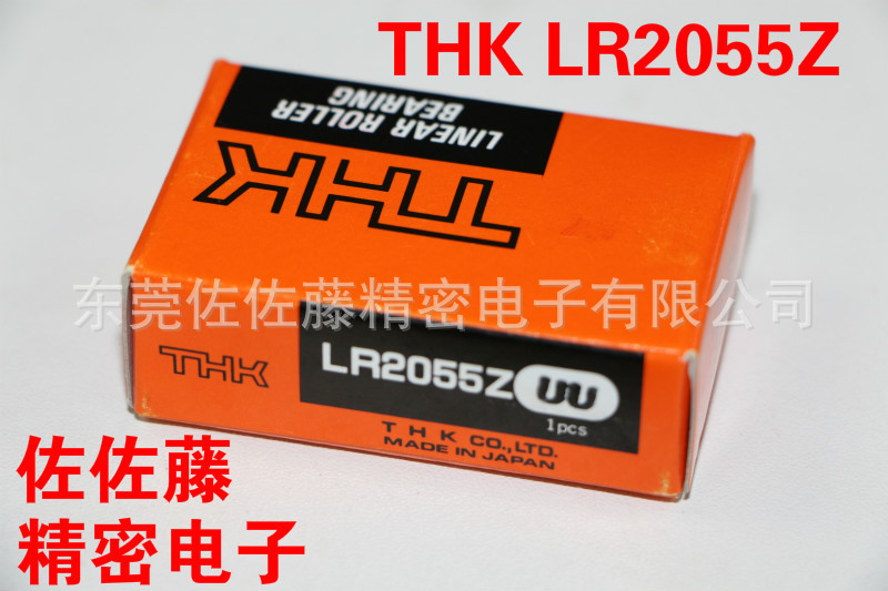 THK LRU76.2 LRA1547Z【日本进口】-阿里巴巴
