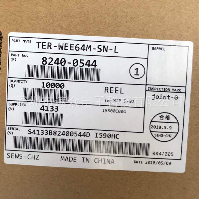 住友端子8240-0543/82400543接插件住友原装进口连接器-阿里巴巴