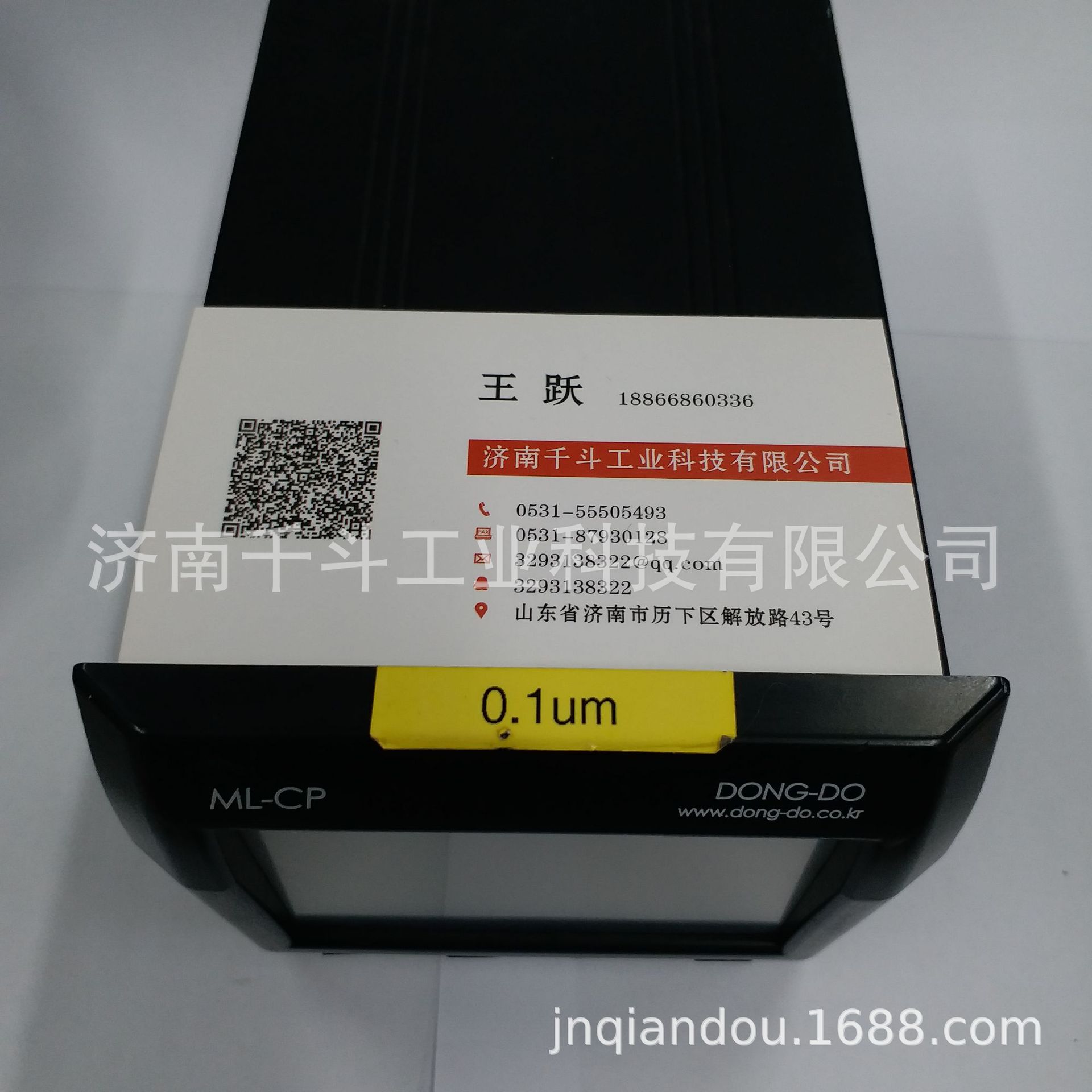 《授权代理》ML-CP-S1韩国DONG-DO东渡在线高度测量仪ML-CP-S1-阿里巴巴