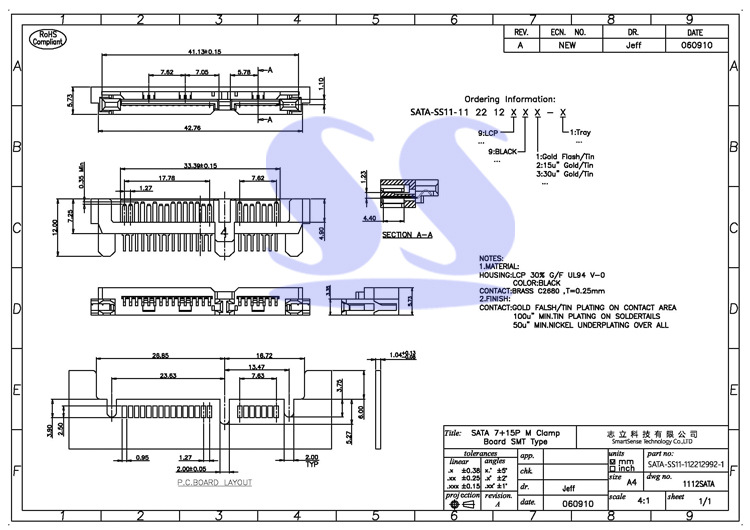 SATA22P公座SATA7+15P公座SATA夹板型1.0mm镀金15U''-阿里巴巴