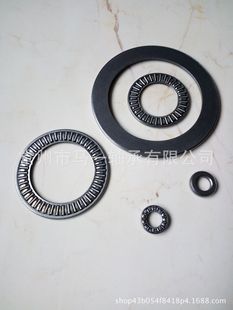 生产供应推力滚针轴承AX1226 NADELLA标准 AX1226+CP1226组合-阿里巴巴