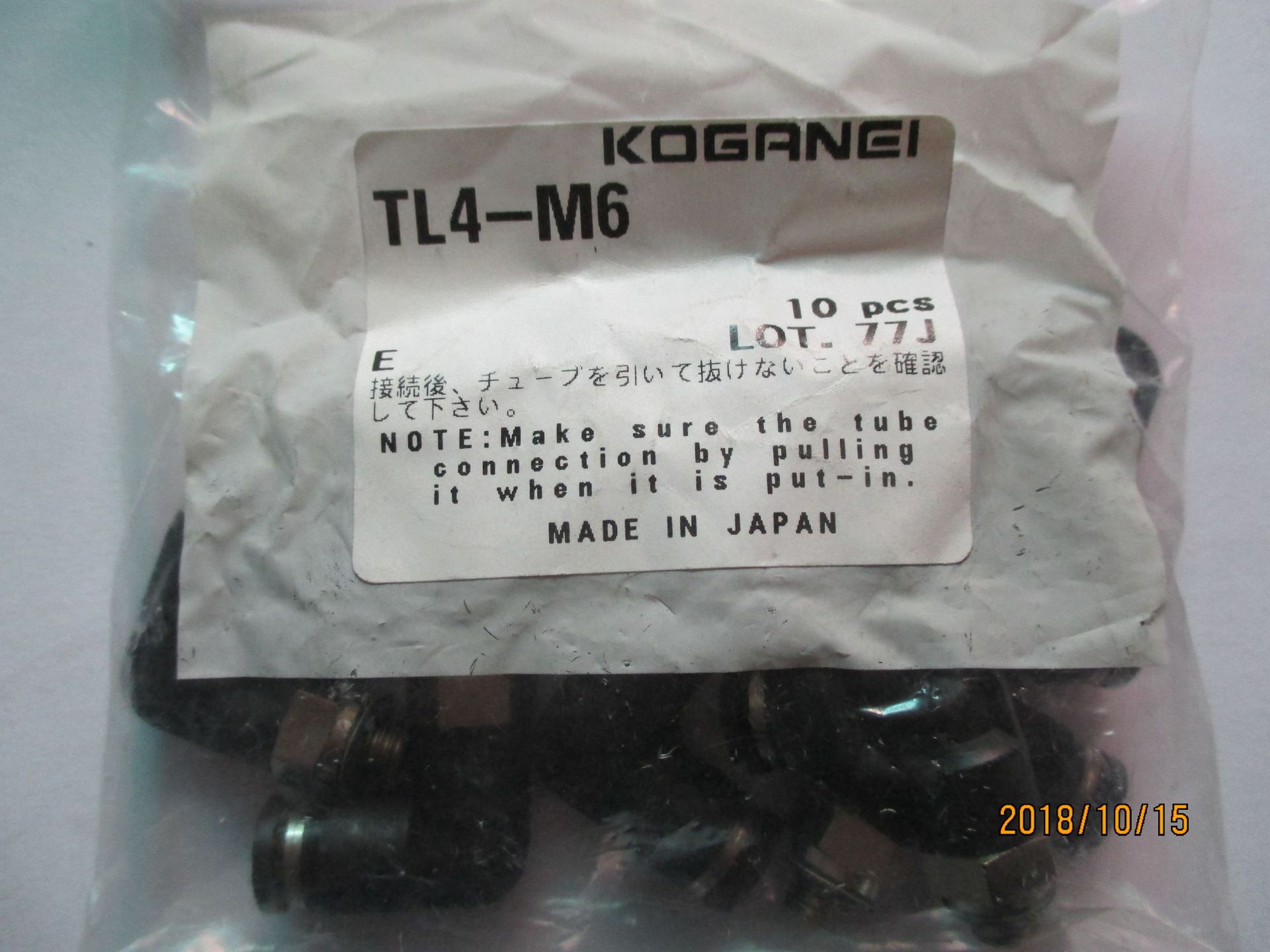 全新原装小金井KOGANEI接头TL4-M6-阿里巴巴