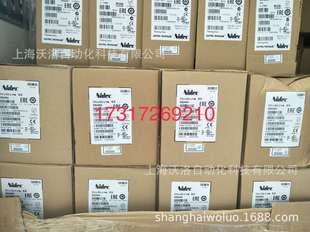 SM-Applications plus艾默生CT变频器SP2401,SP2402,SP2403程序卡-阿里巴巴