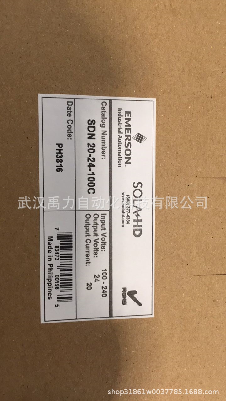 SOLA电源SDN10-24-100P-阿里巴巴